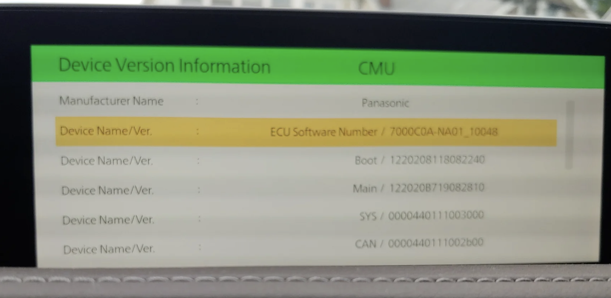 How to check Mazda connect firmware version - connect 2 (gen 7) - Mazda ...